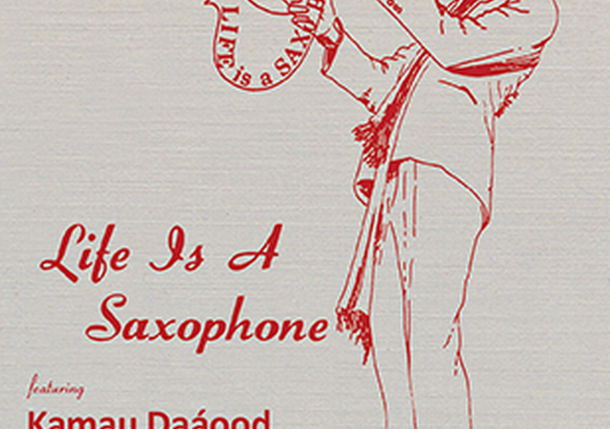 S. Pearl Sharp | REDCAT